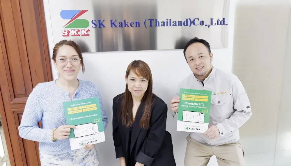 タイ・ミャンマーの現場で導入！無料チャットツールでできなかった写真・案件管理をスマホで実現（SK KAKEN (THAILAND) Co.,Ltd.） | 施工管理アプリのKANNA（カンナ)